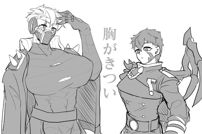 お湯に溶けるしらたき (@S_RTKi) さんのイラスト・マンガ作品まとめ (10 件) - Twoucan