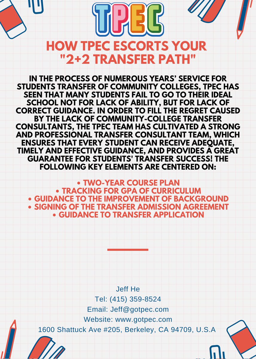 TPEC (@TPEC20) | Twitter