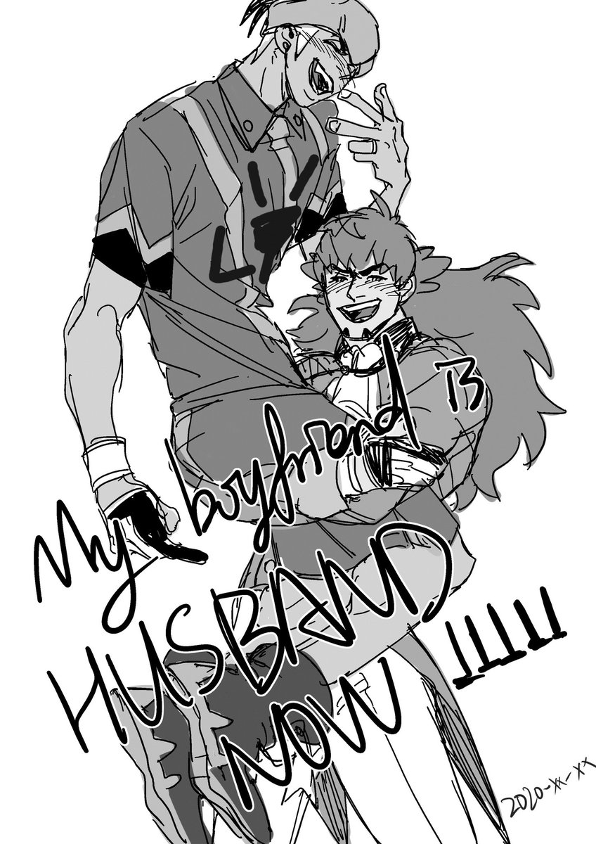 kbn's ? #dnkb 」Theodoreの漫画