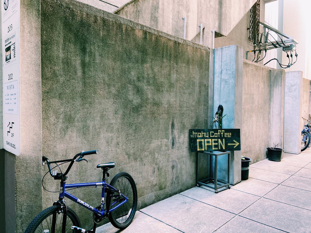 manu coffee | 日本最大級のSNS映え観光情報 スナップレイス