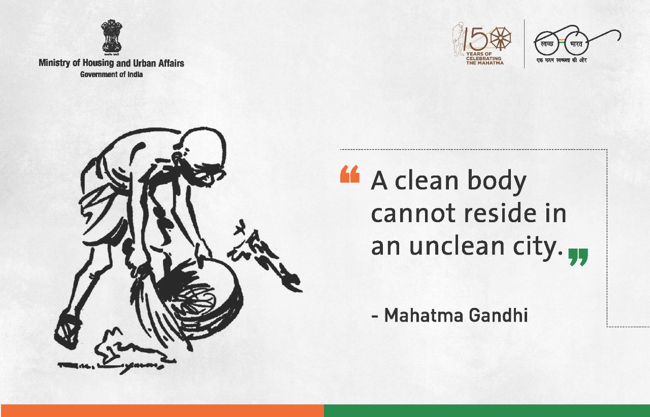 Swachh Abhiyan Quotes Top 15 Quotes From Narendra Modi's 'Swachh