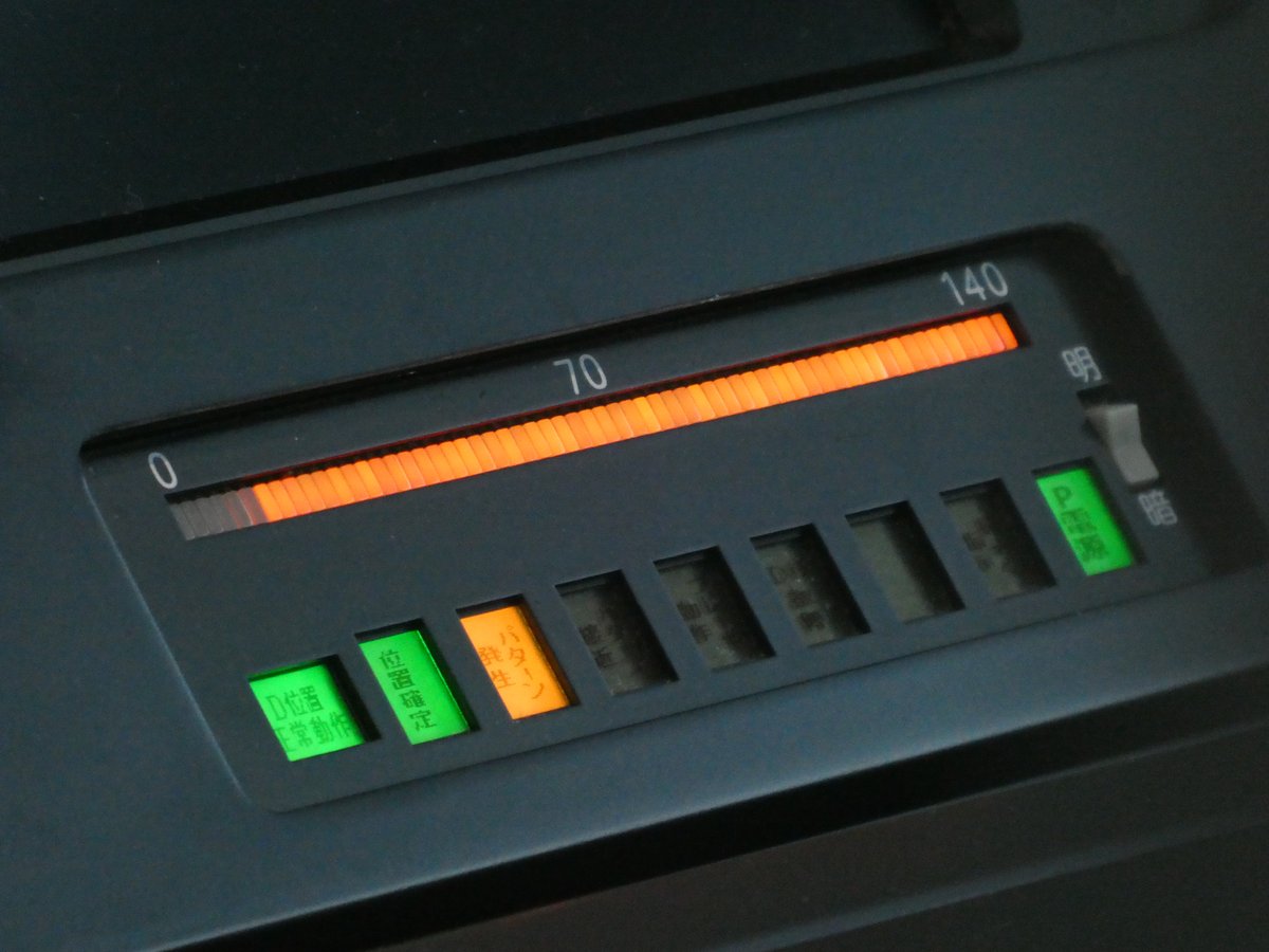 chanaiさんの人気ツイート（新しい順） - ついふぁん！