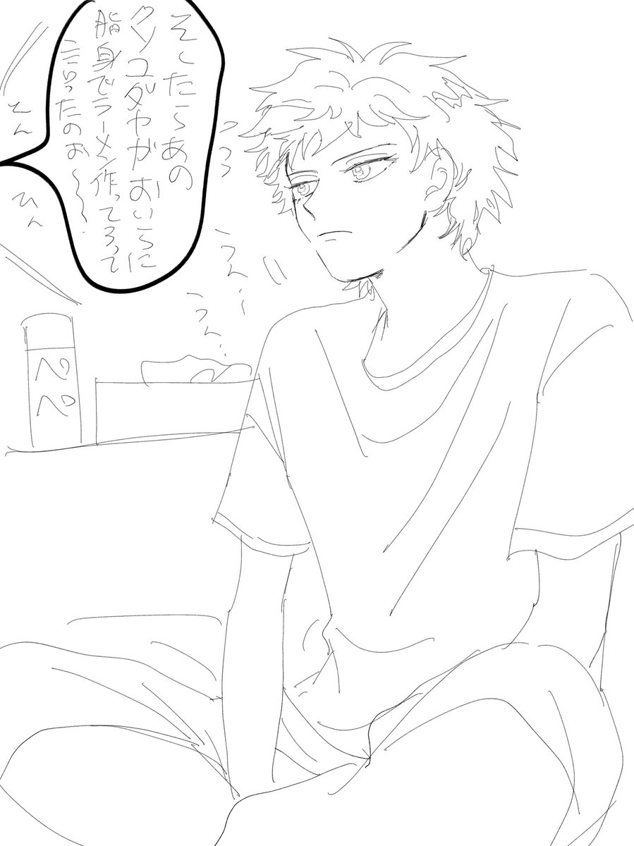 「DKに母親と恋人と友達役をさせるDK 」dekaiassの漫画