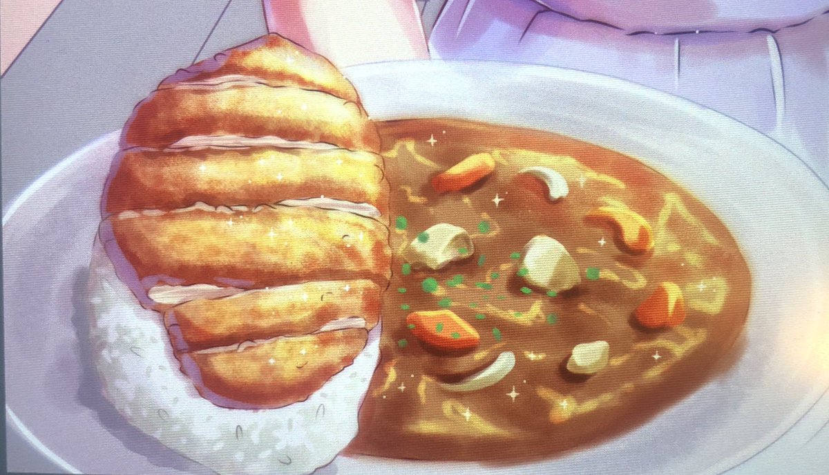 Japanese Curry Anime