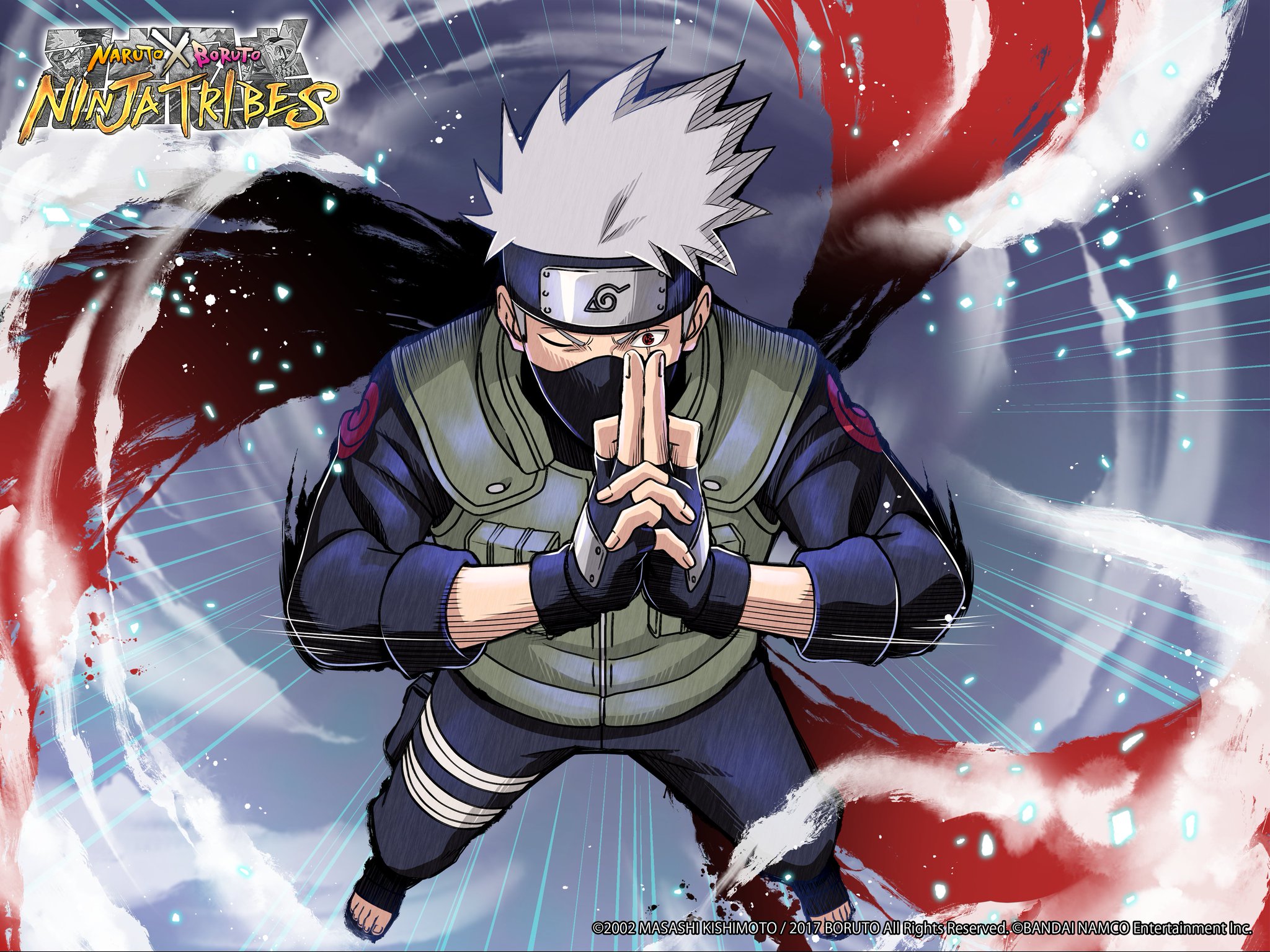 Kamui Naruto