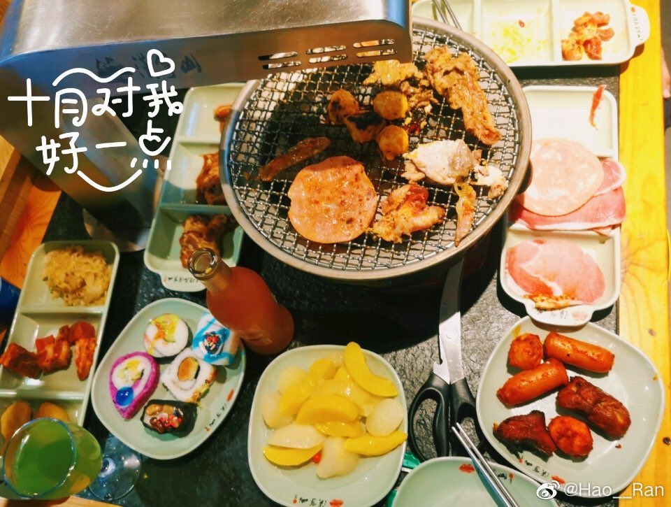 韩浩然 (@Hao__Ran) | Twitter