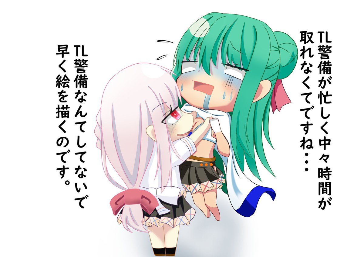 「@monchan_39 ヴッ!(ありがとうございます!!) 」ぱんどあ@C106土曜西え20aの漫画