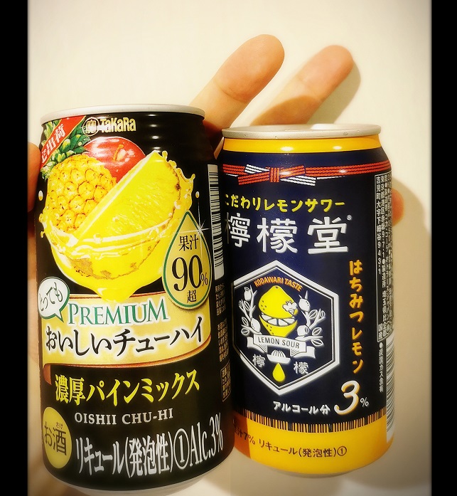一条ひらめmonob On Twitter 2本用意しました~。いつも通りyoutubeとニコニコで放送しますね! Byasyhdu9d Twitter