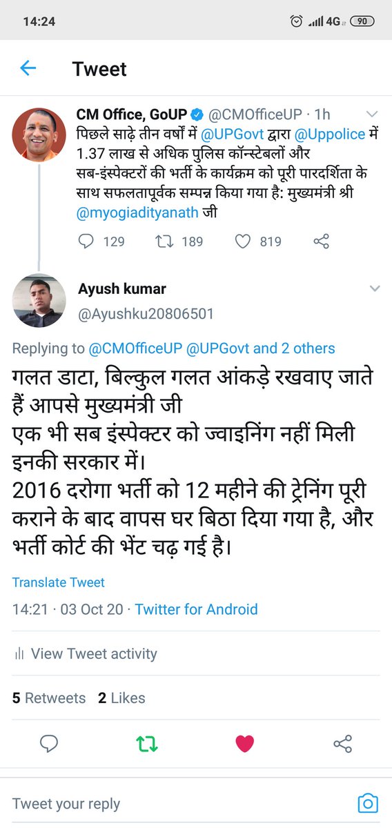 Kunal Gaurav (@hereiskunal) | Twitter