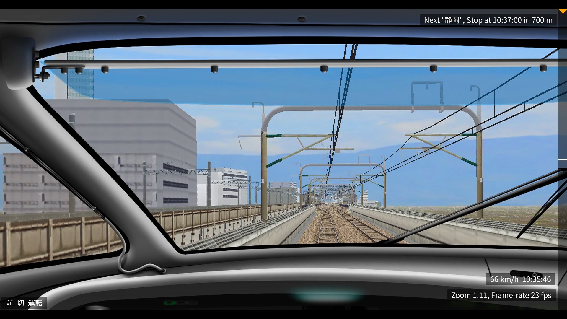 BVEで東海道・山陽新幹線 on Twitter: "https://t.co/jcaPUmNZiS 浜松から熱海までやりました。気づいたら静岡県の端っこから端っこまで。 https://t ...