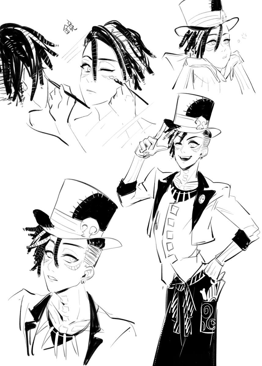 「rkgk 」Ehdoの漫画