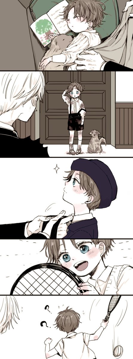 ⁉️ 」アイ8/27東4タ22abの漫画