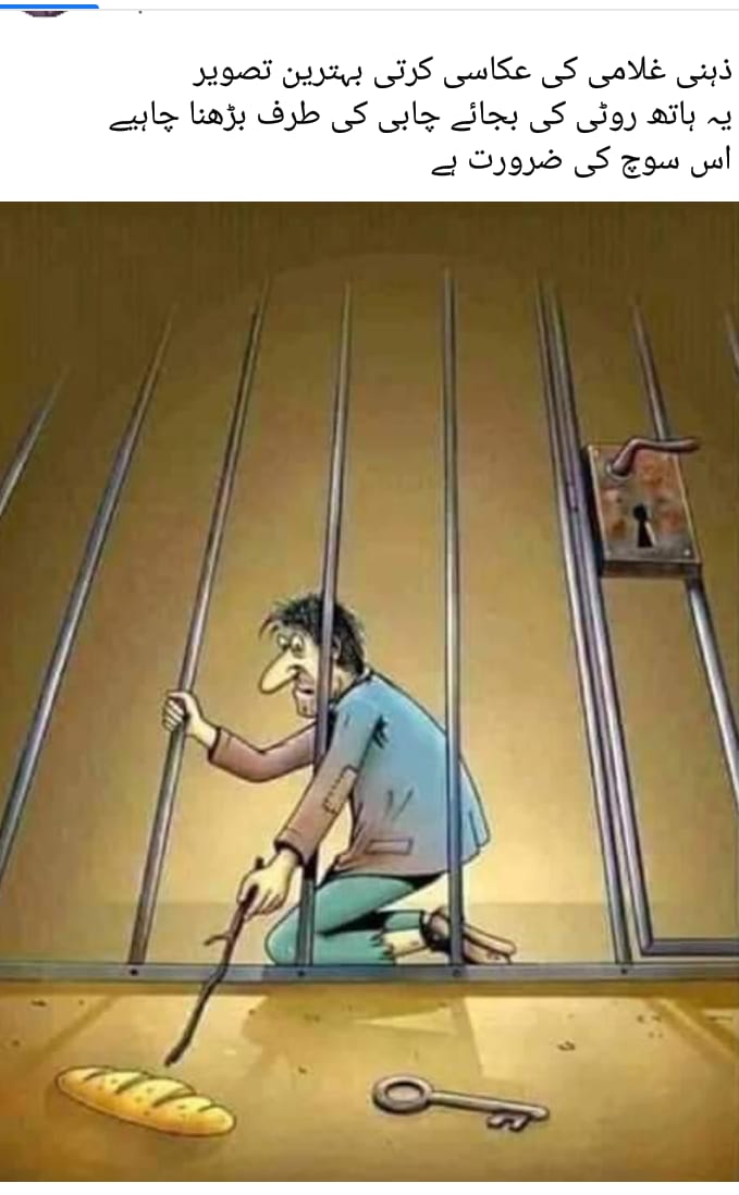 Arshad Rasheed (@ArshadR12935328) | Twitter