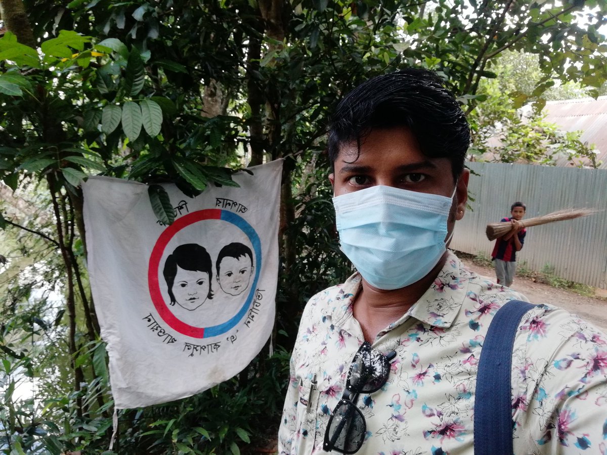 SD Bappi (@bappi_sd) | Twitter