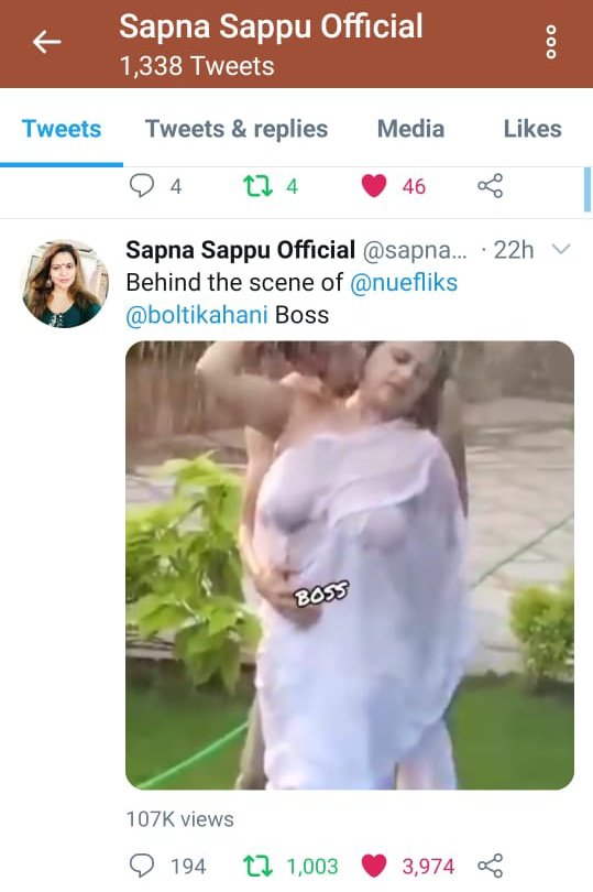 Sapna Sapu