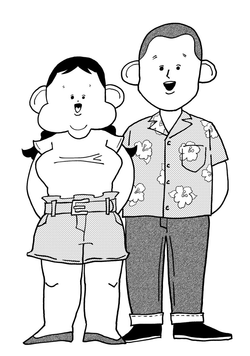 「兄弟 #ヤブ医者薮ギンジ 」丸ノ内ごっこ🚇COMITIA151【J49b】の漫画