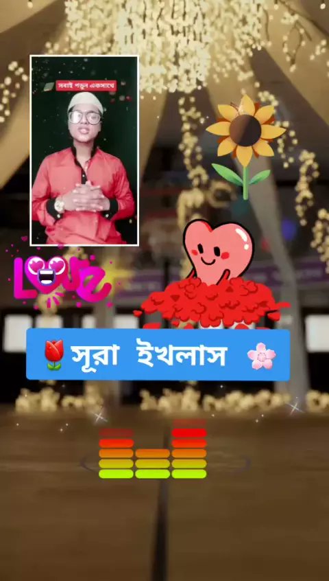 Mohammad Ashraf Emon (@Truevoice111) | Twitter