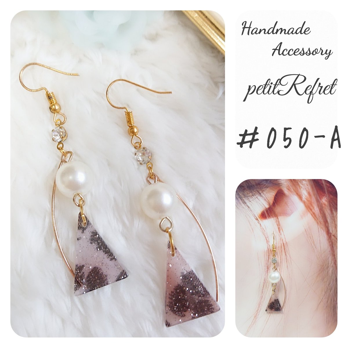 ミコト～petitReflet～ (@hm_3510_pr) | Twitter