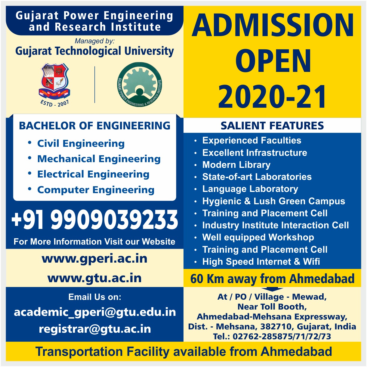 Gperi Logo SPIN THE WHEEL, MAKE THE BEAT YouTube