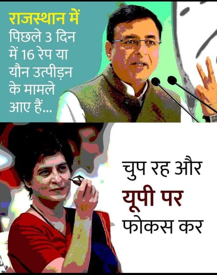 DEBJYOTI NEOGI (@Devdj007) | Twitter