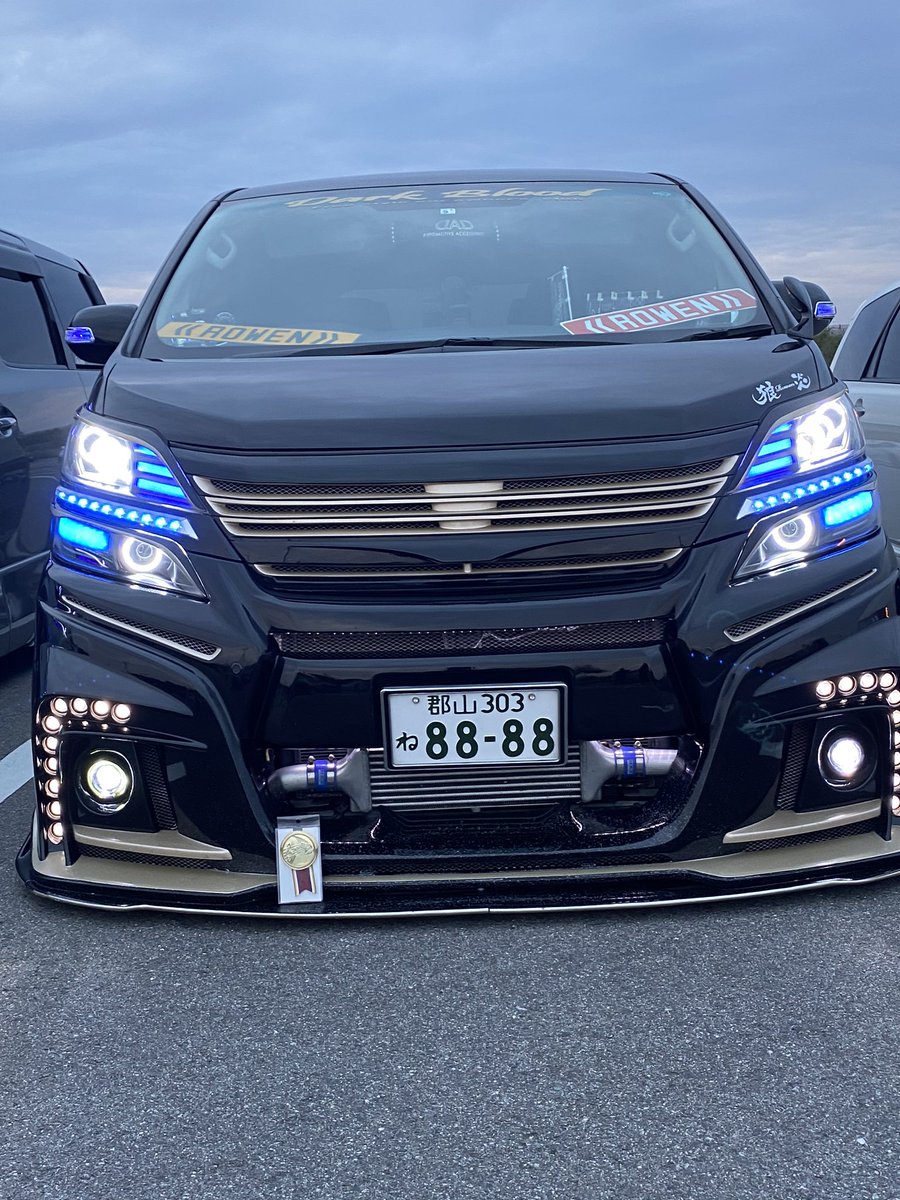 ヴェル (@ROWEN_VELLFIRE) | Twitter