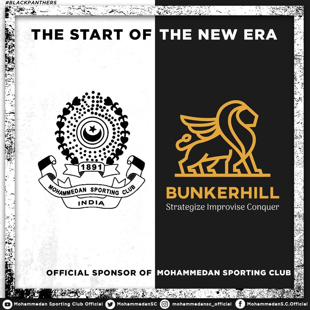 Mohammedan Sporting Club Logo Mohammedan Sporting Club Football Jersey