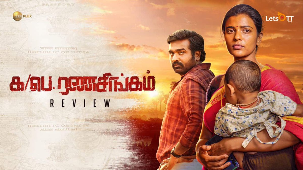 Mohanaprasanth P (@MohanaprasanthP) | Twitter