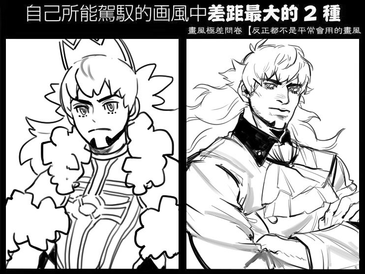 「dn(→)←←←←←←kb♀ 」Theodoreの漫画