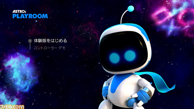 【情報】PS5內建遊戲《ASTRO's PLAYROOM》遊戲時數大約4~5小時 @PS5 / PlayStation5 哈啦板 - 巴哈姆特