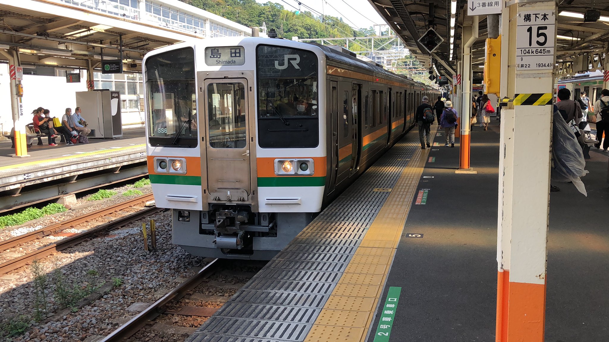 ハロ鉄Acty'22@mm'22小田湘南線©︎💉💉💉💉 on Twitter: "211系SS6。 置き換えが決まっている割には前面FRPを新品交換しているのかピカピカ。 JR東海も315系 ...