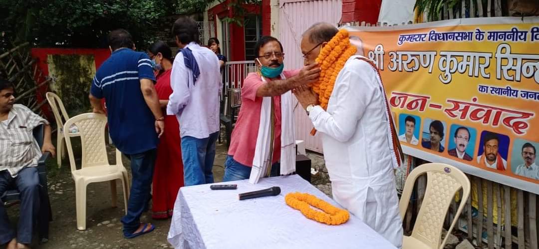 PUSHKAR KUMAR (@PushkarrajBJYM) | Twitter