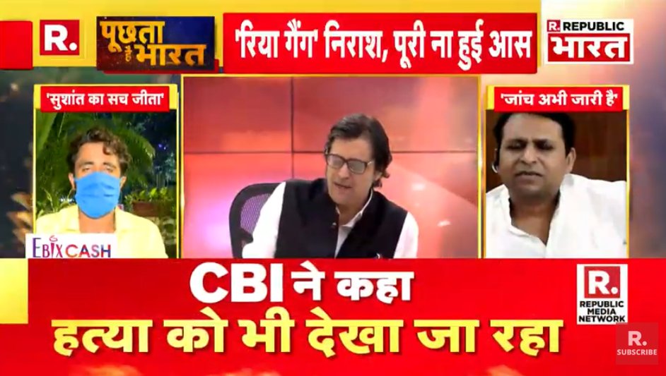 Adv Prashant Maske (@AdvPrashantMas2) | Twitter