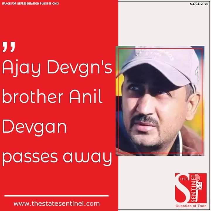 Anil Devgan With Ajay