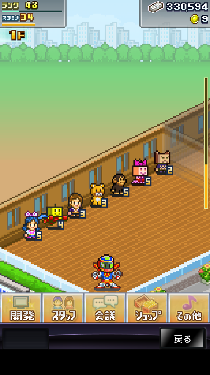 -低浮上-Cosmoのカイロソフトは神ゲー垢 (@Cosmo_kairosoft) | Twitter