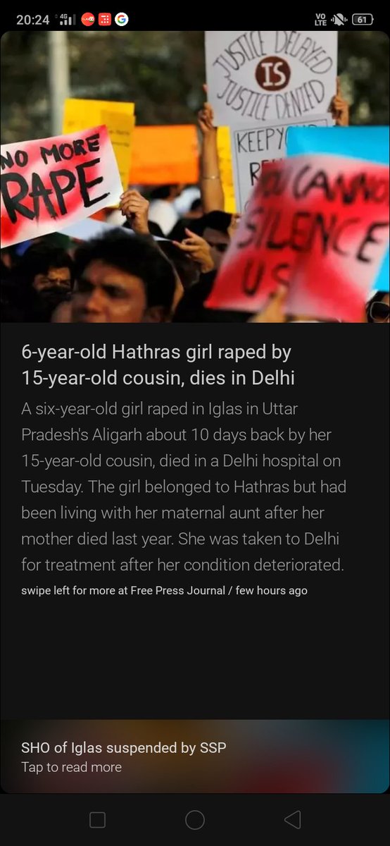 Archana (@_archu_0900) | Twitter