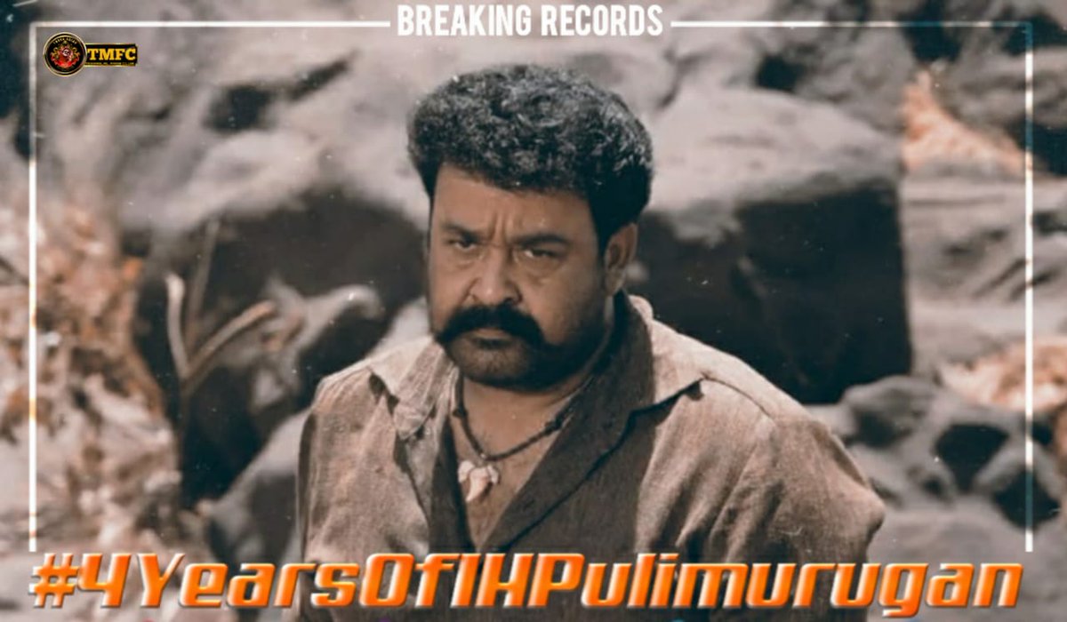 Achuz 2255 ★ (@AmmavanD) | Twitter