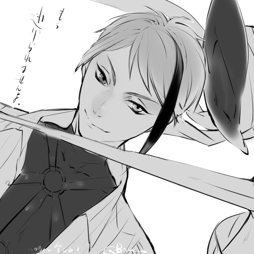 「@shiori__san 詩織さん(@shiori__san)のSSから 【安心してください、魔法で暫くは防音状態にしま」Bomuの漫画