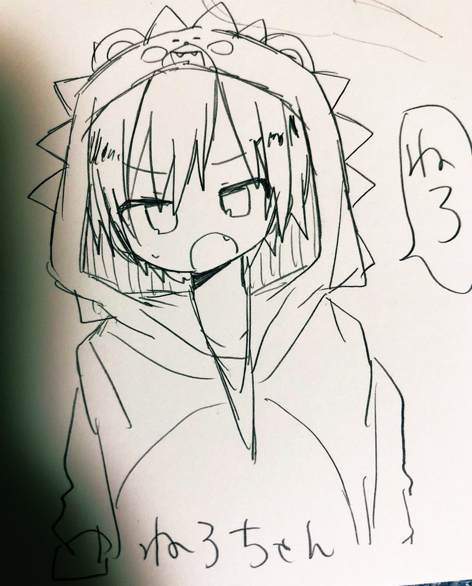 こゆびう丼💫SSF07イ-10の漫画