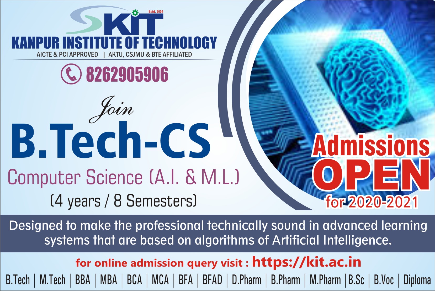 Kanpur Institute Of Technology Logo Naraina College Of Engineering