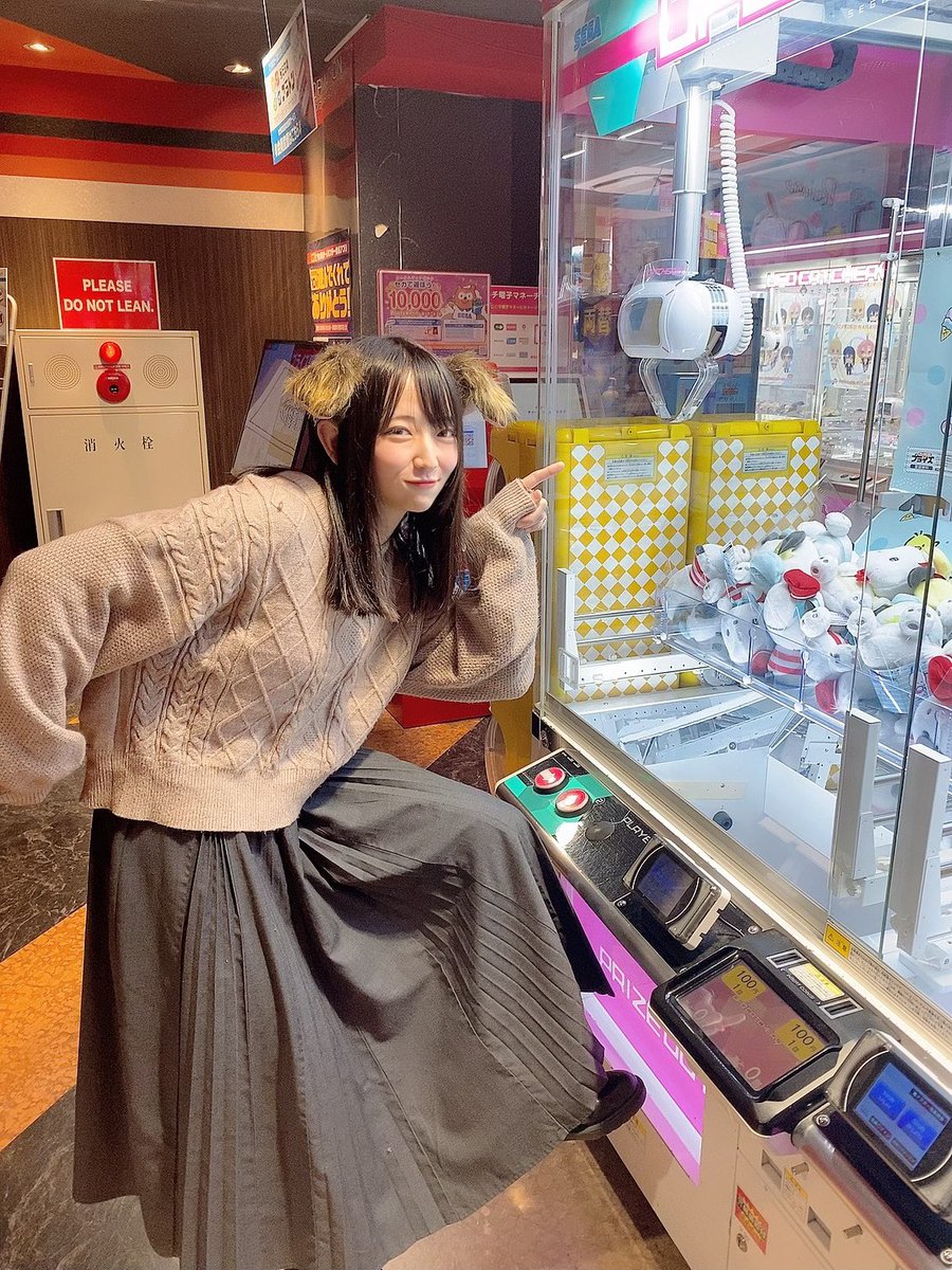 ヨシ！ うたたね翠🌙.*· Utatane Sui @ｺﾐｹ1日目 西う22a @meidomusumemoe