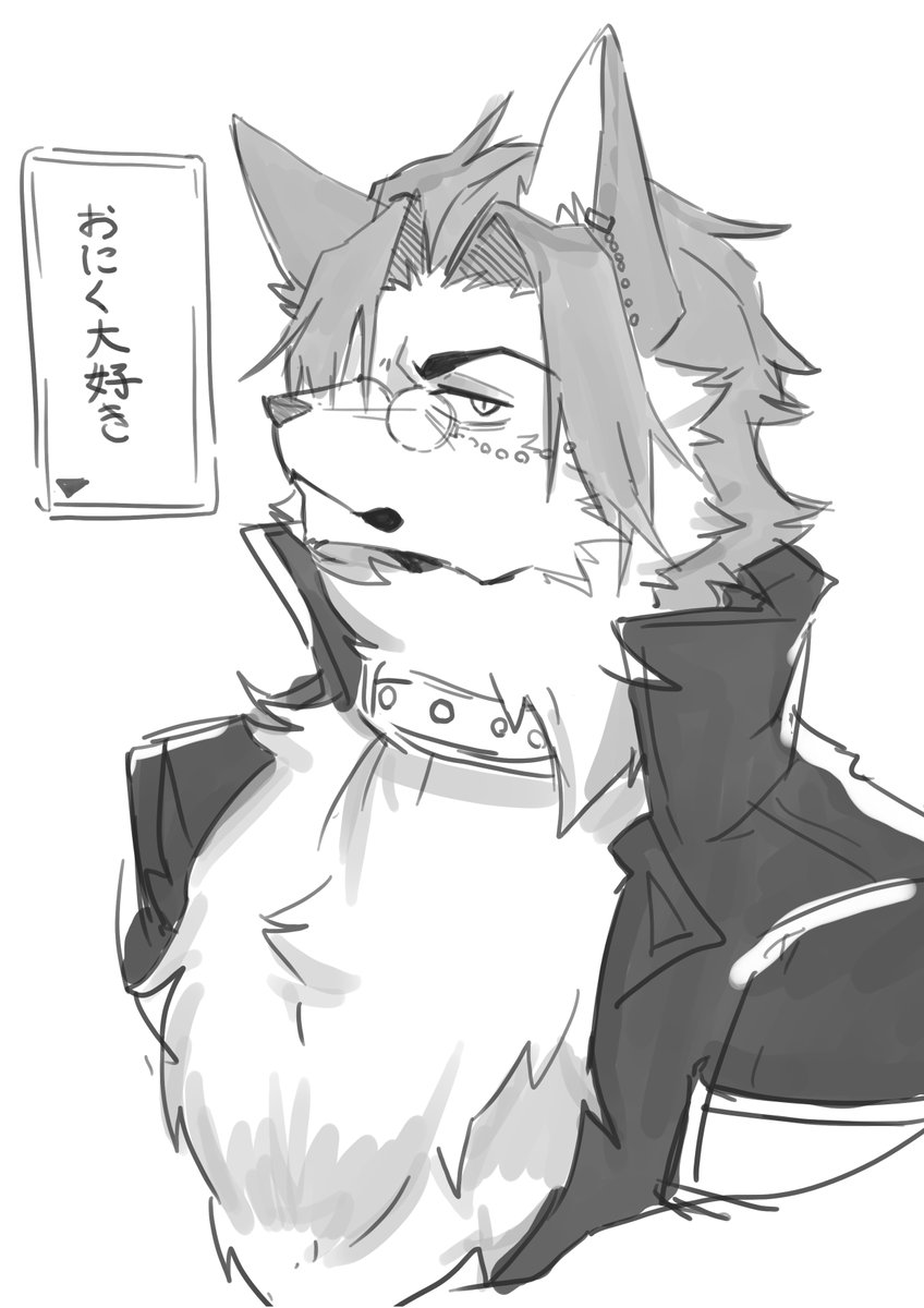 AO4410 🌶aoshishitou🌶の漫画