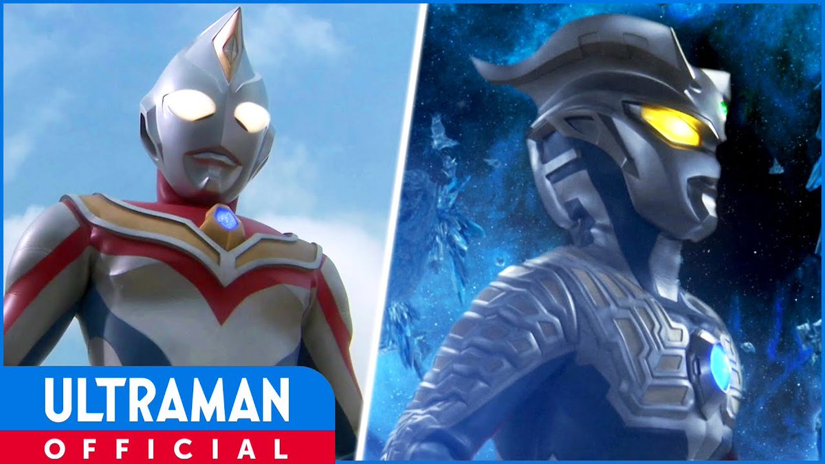 Ultraman Trigger: Episode Z Ultraman Wiki Fandom, 40% OFF