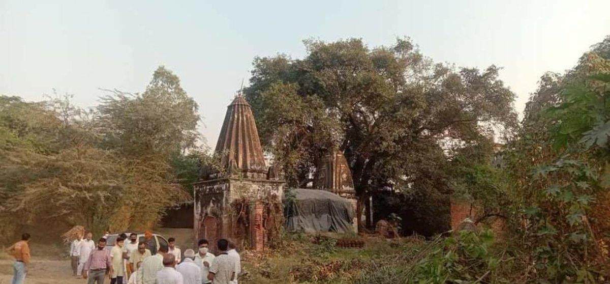 Place were the history sleeps !! Close to the Pakistan border in the ...