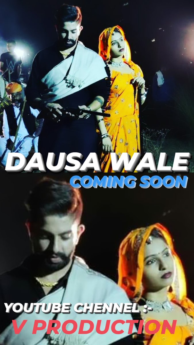 Ds Sunil Meena (@DsSunilMeena1) | Twitter