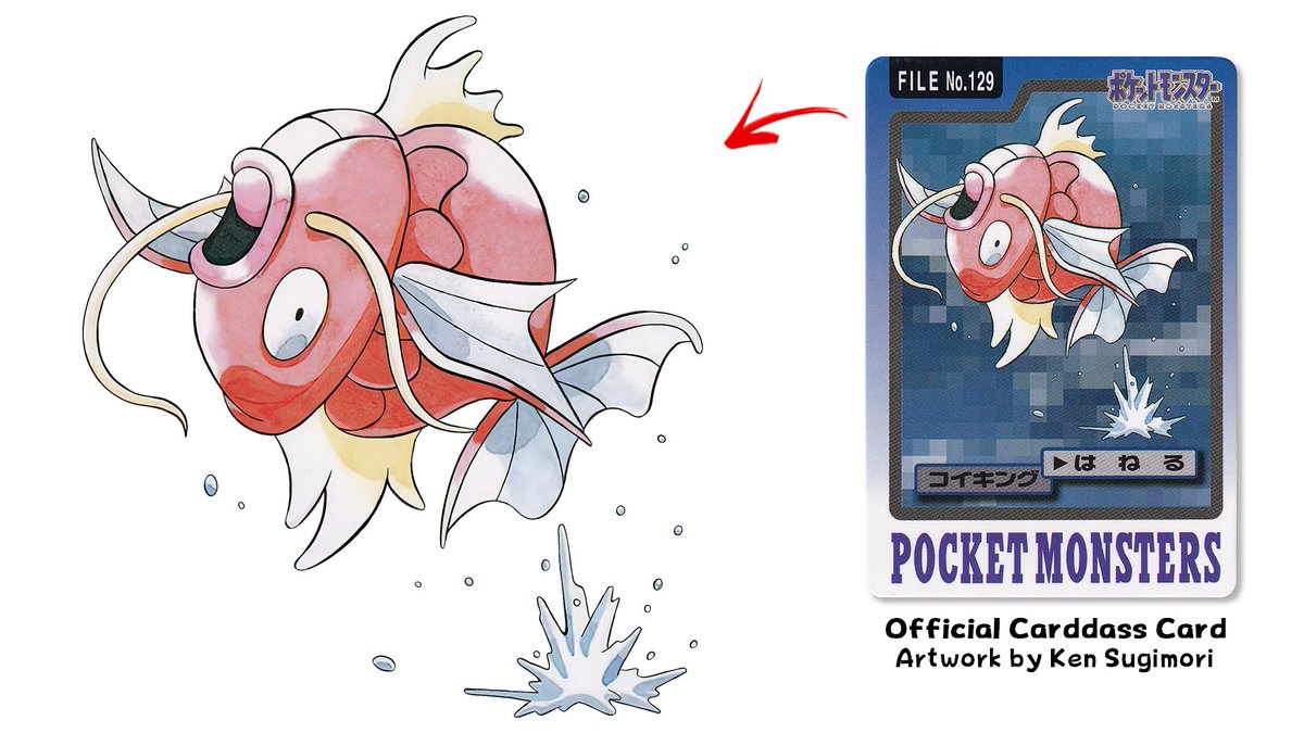 Behold the mighty Magikarp is now here! : r/gaming