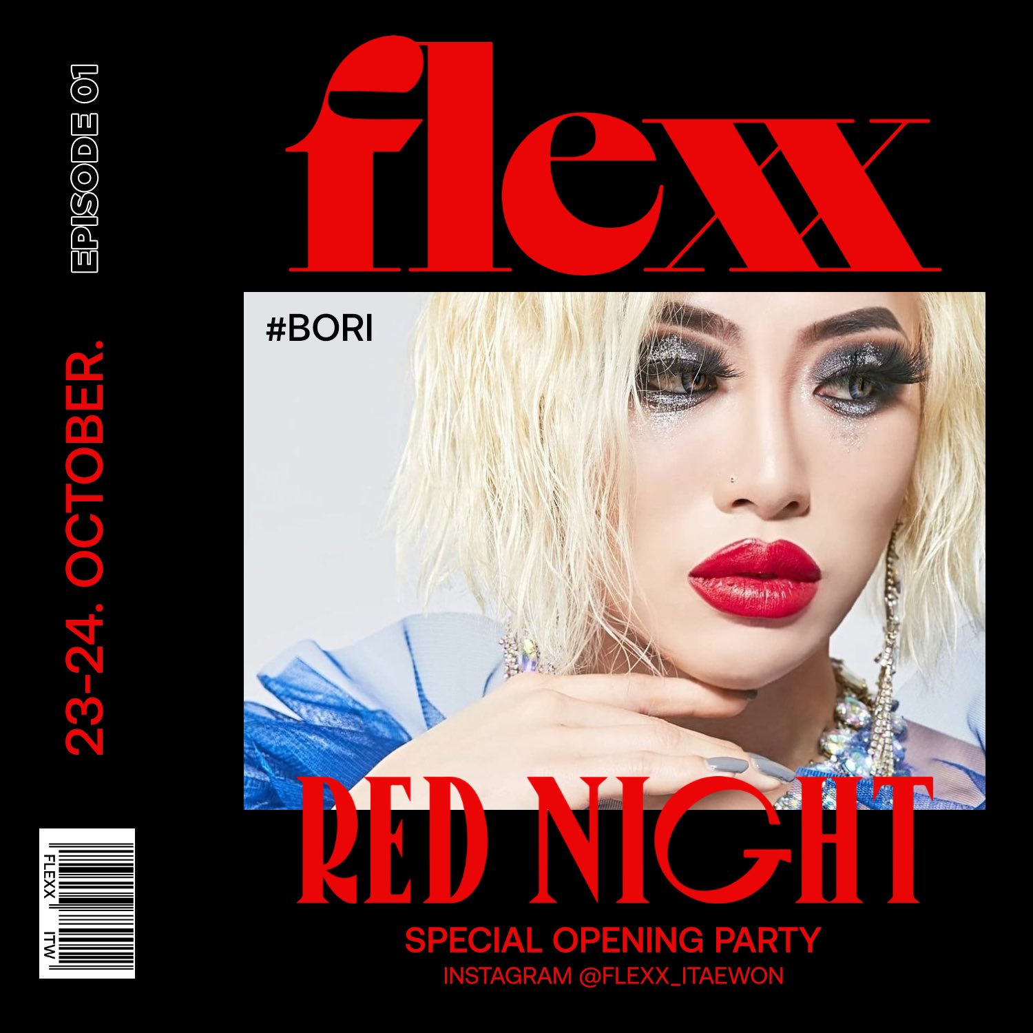 Flexx On Twitter 두둥 드렉라인업 이에요