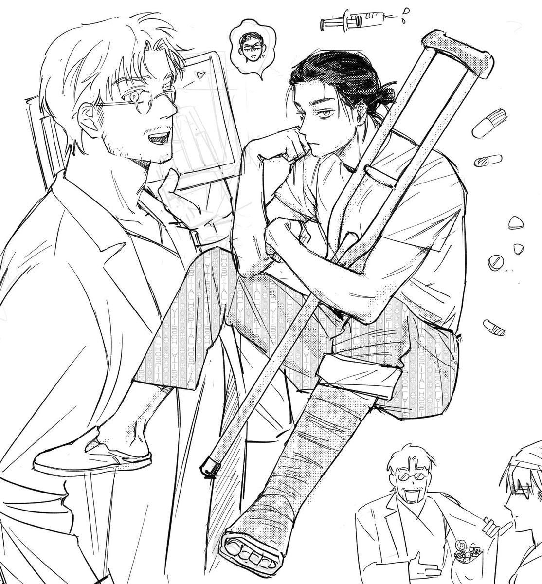 사이버 기록장の漫画