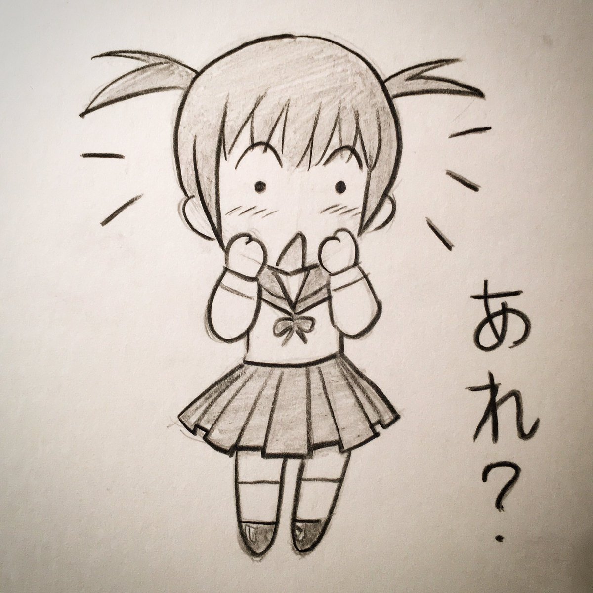 Surprised Girl Drawing