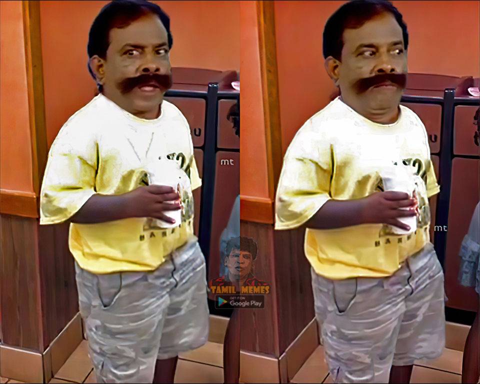 Power Star Comedy Face