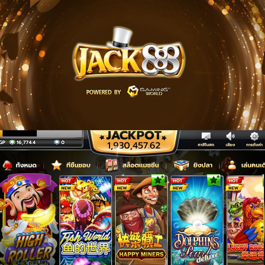 Jack88 (@Jacks88th) | Twitter